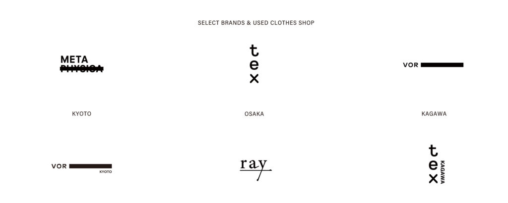 Select Brands Online shop