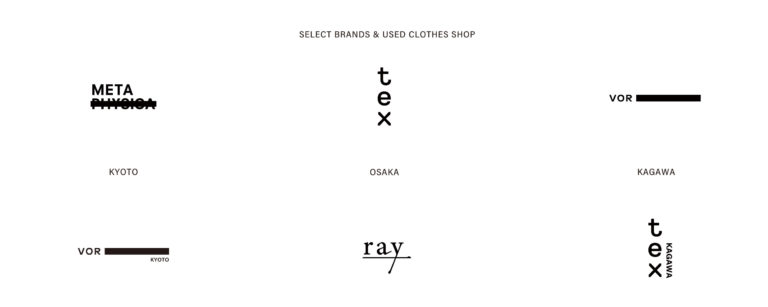 Select Brands Online shop